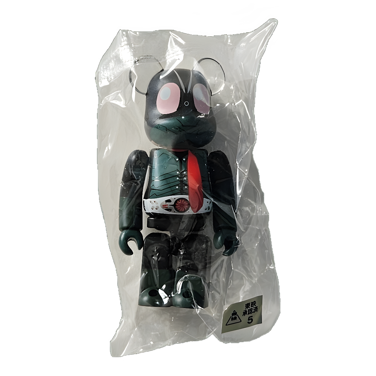 BE@RBRICK Series 46 Hero "Kamen Rider 1" [Shin Kamen Rider] 100%